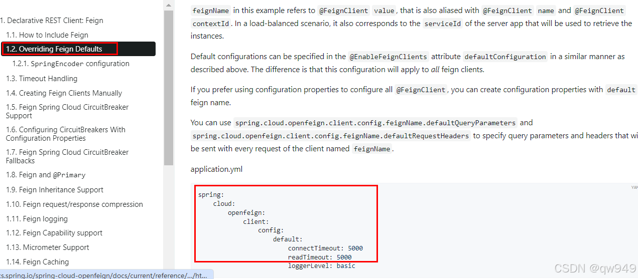 SpringCloud——OpenFeign服务接口调用_调用feign接口-CSDN博客