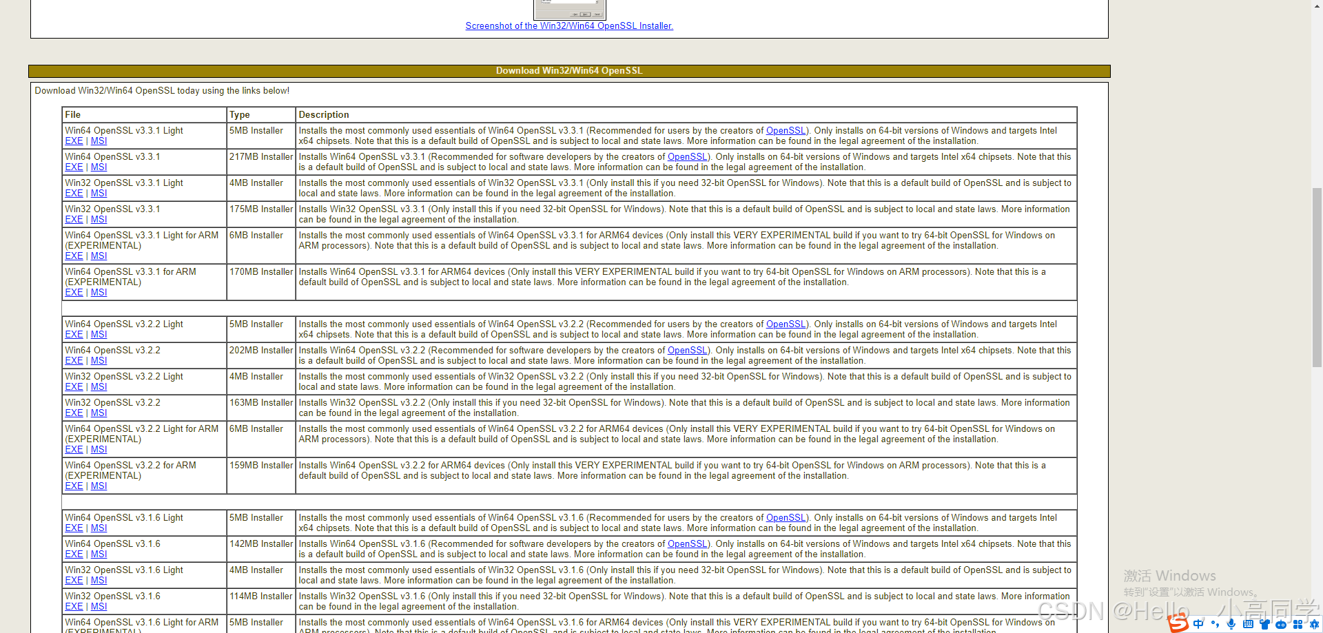 Qt 根源上解决无法https通信问题_qsslsocket::connecttohostencrypted: tls initializa-CSDN博客