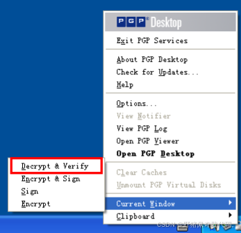 实验4 使用PGP实现电子邮件安全_邮件pgp-CSDN博客