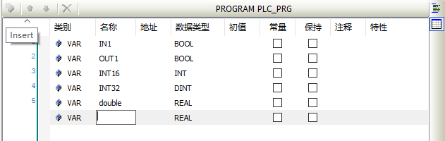 结构化文本（ST）数据类型和局部变量_udint与dint数值范围-CSDN博客