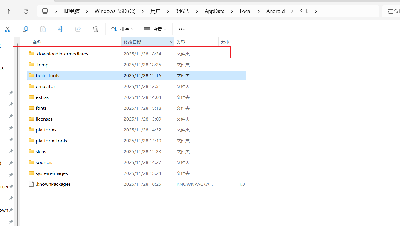 android studio 镜像配置_an error occurred while preparing sdk package andr ...