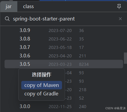 spring boot 3 快速入门_springboot 3 springbootapplication-CSDN博客