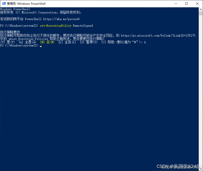 解决 npm或pnpm : 无法加载文件 C:\Users\hp\AppData\Roaming\npm\cnpm.ps1，因为在此系统上禁止运行脚本_cnpm.ps1,因为在此系统上禁止运行 ...