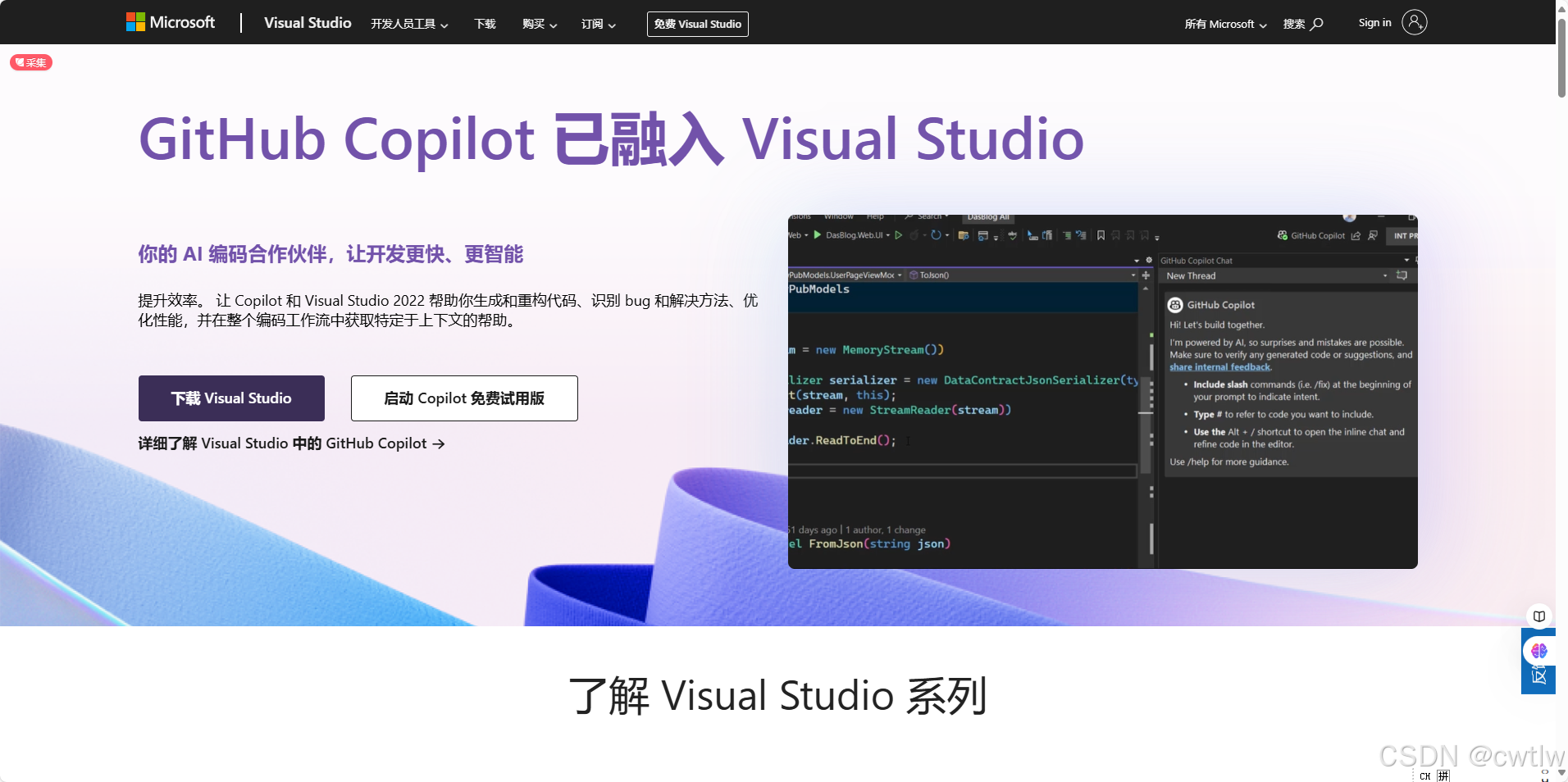 UnityMod制作记录01_unity mod制作-CSDN博客