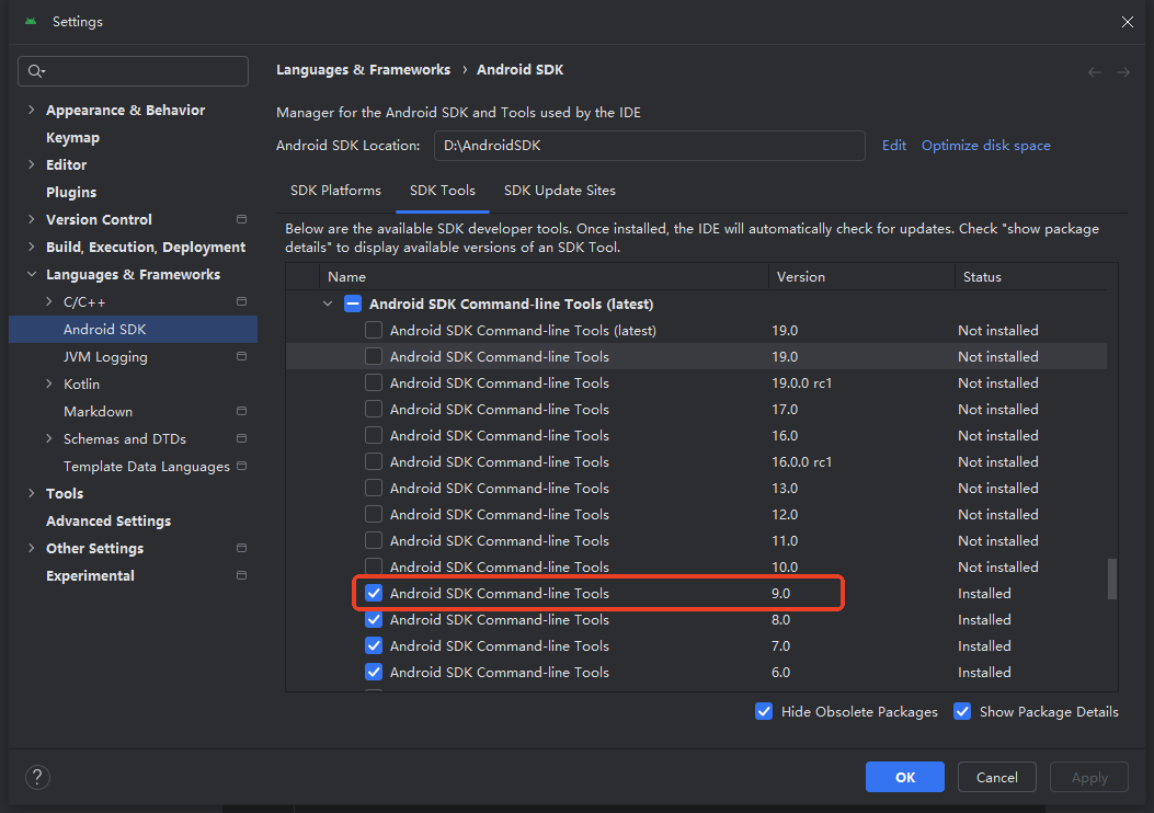 unity接入GoogleAds和FireBase后，打包使用目标APILevel 35，对应的JDK、SDK、Gradle版本_unity2022.3.62打包and35版本用gradle7 ...