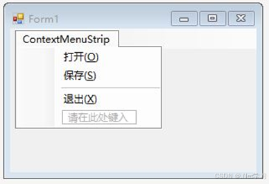 8.3.2 ContextMenuStrip（快捷菜单）控件-CSDN博客