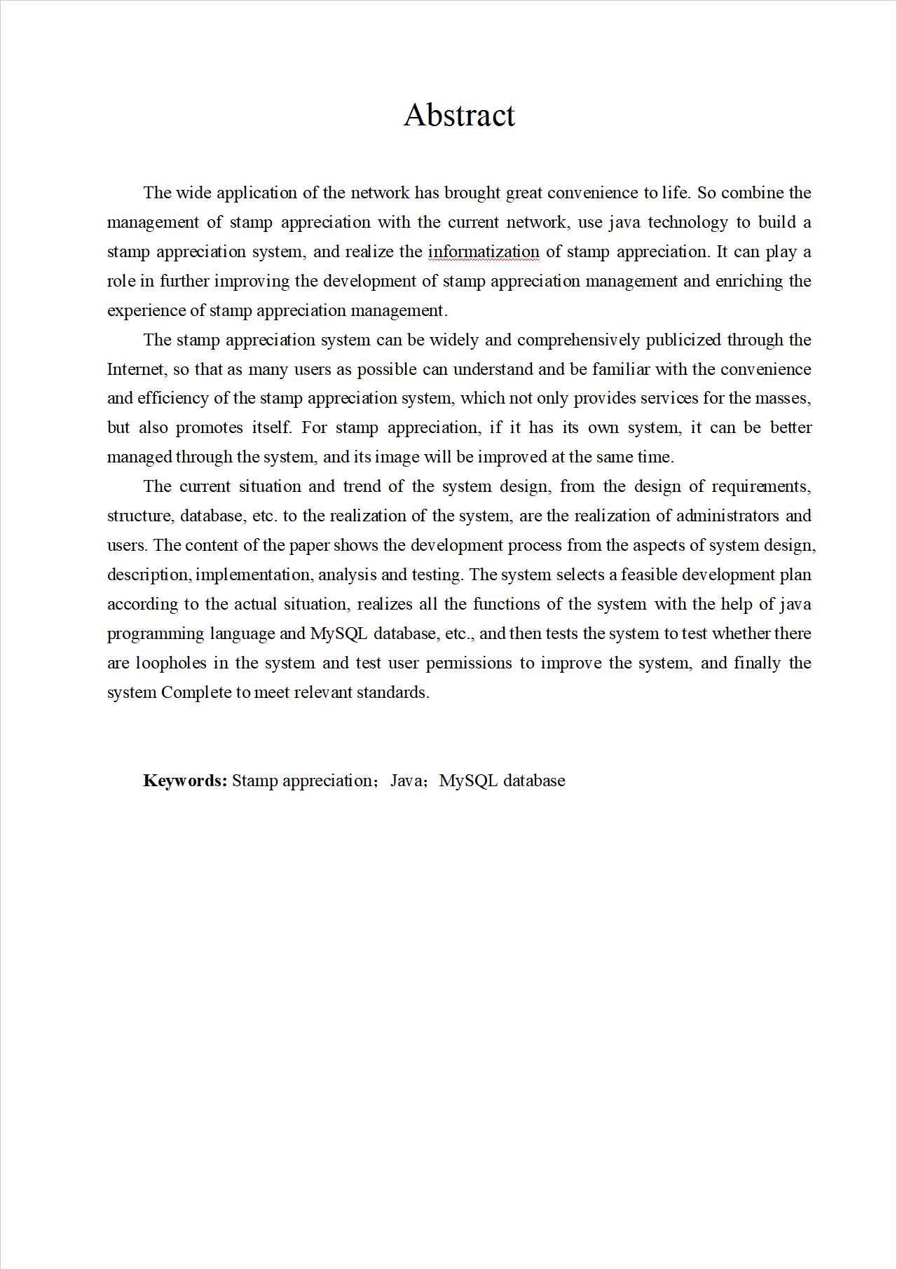 ssm基于web的邮票鉴赏系统及实现（10120）-CSDN博客