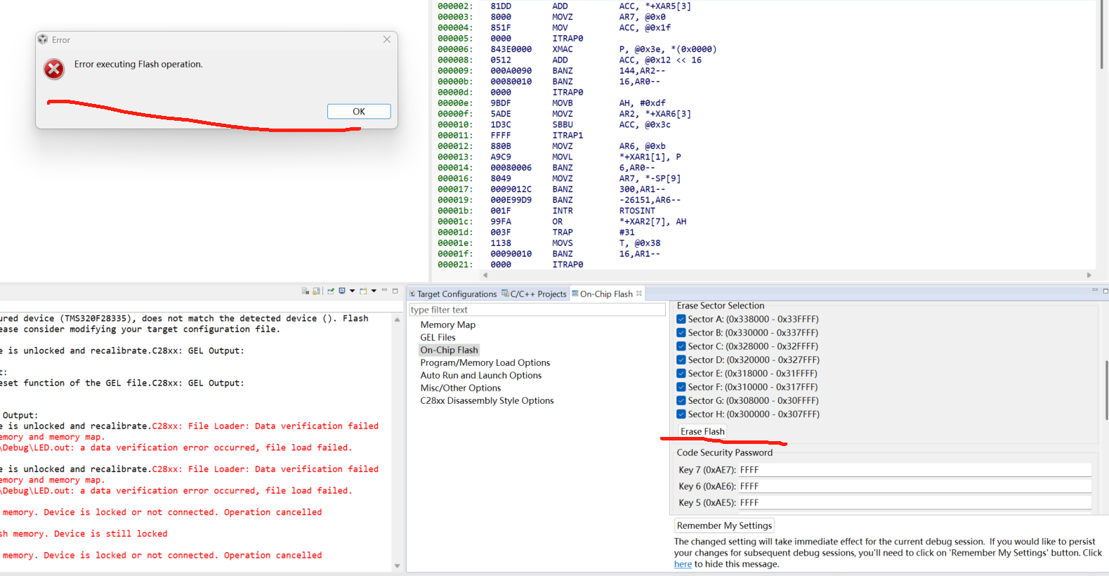 DSP的基础平台搭建_inphi dsp开发板 csdn-CSDN博客