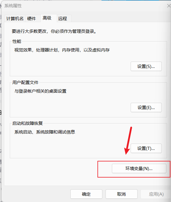 JDK 17 下载与安装的详细图文教程 - 惊觉