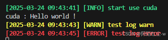 使用vscode 在ubuntu系统实现对包含有cuda文件的编译和调试_ubuntu vscode cuda-CSDN博客