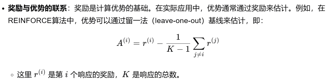 RL for Reasoning LLM_rl激发thinking过程-CSDN博客