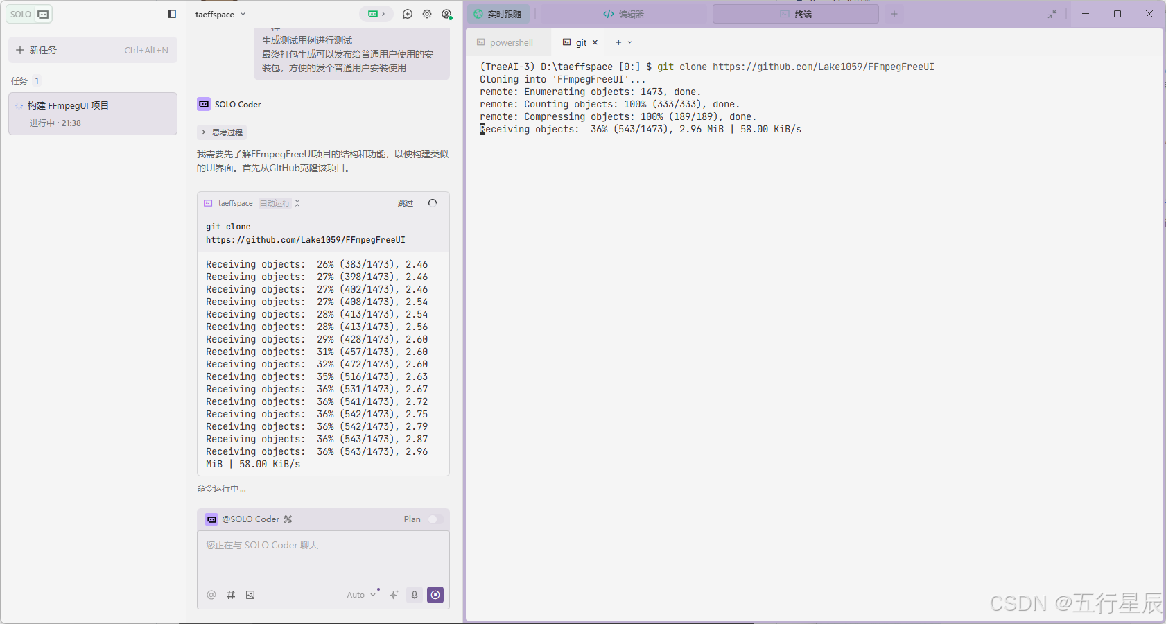 （一）我让AI做铲屎官，重构项目代码-CSDN博客
