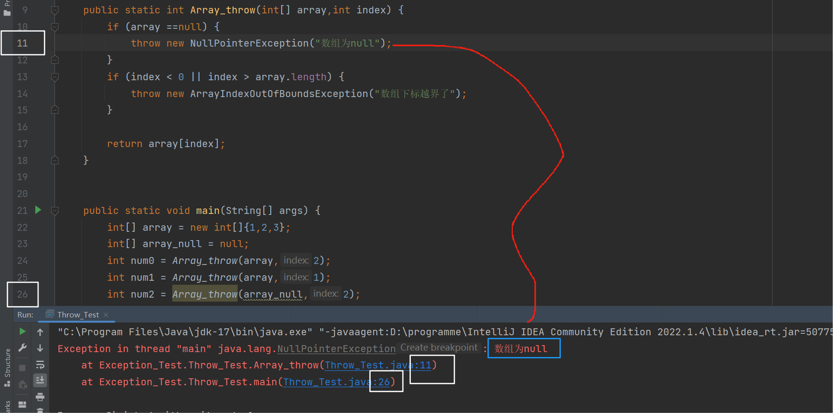 异常的笔记-CSDN博客