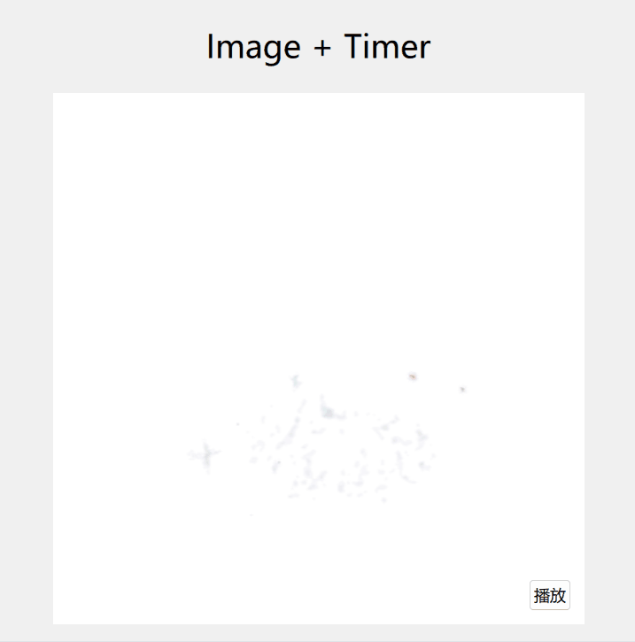 QML动画实现：AnimatedSprite与Timer帧动画_qml制作动画-CSDN博客