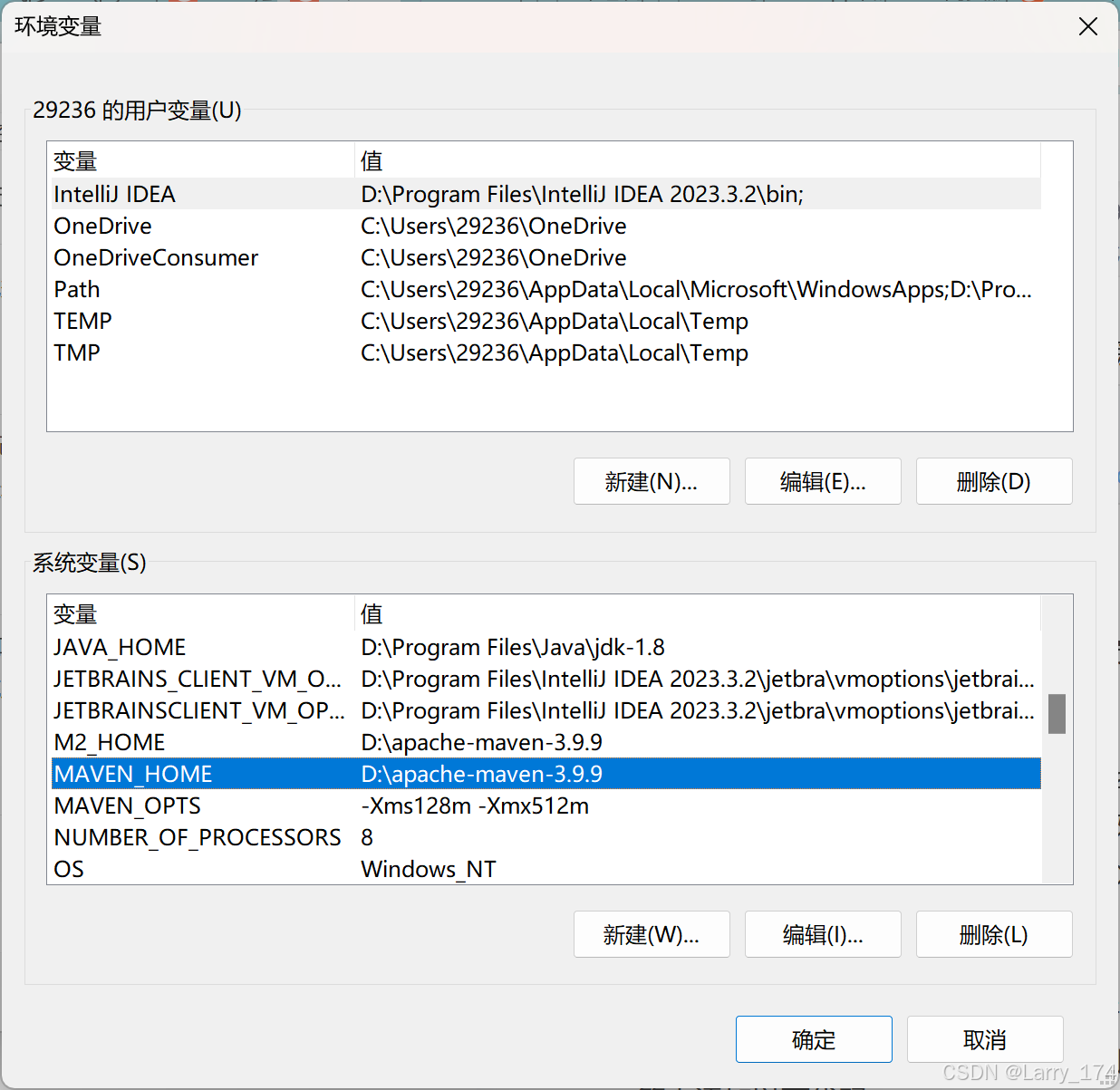 如何配置开发环境JDK、Maven、IDEA_maven 配置jdk-CSDN博客