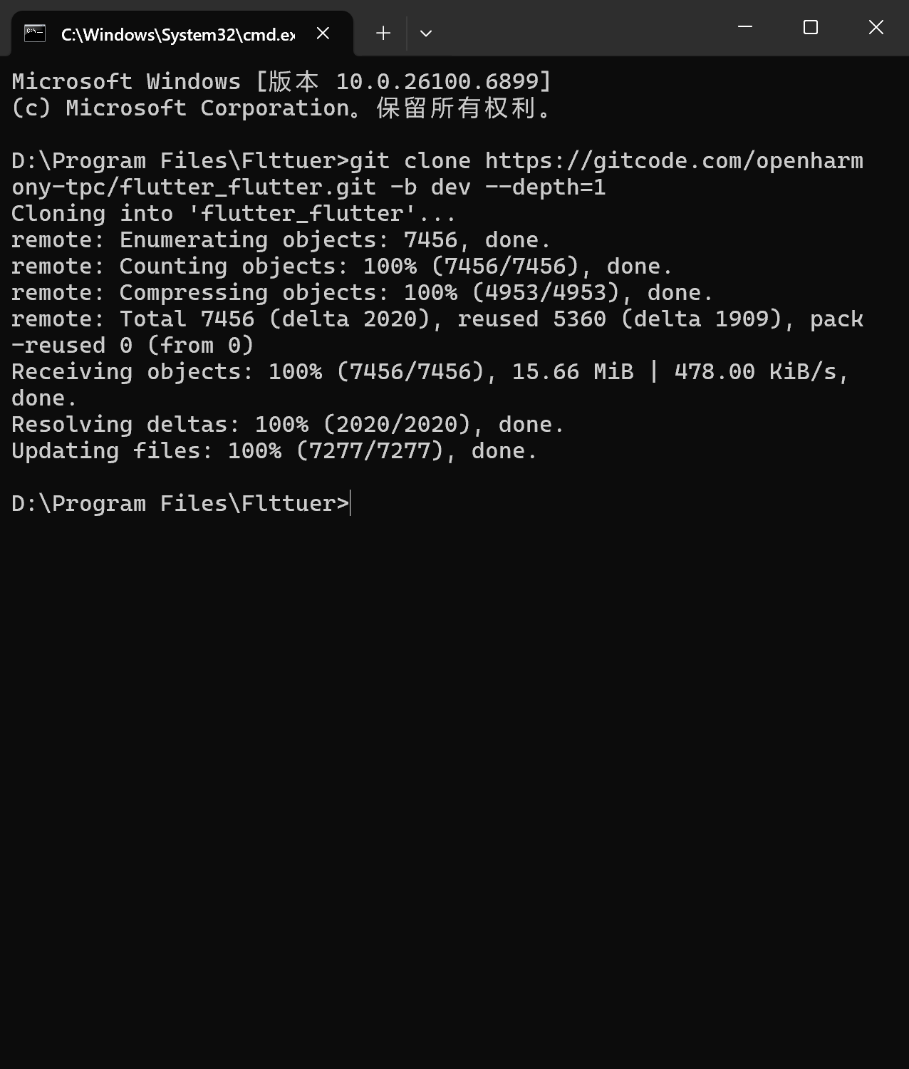 【2025最新】Flutter开发OpenHarmony应用全指南_flutter 上openharmony-CSDN博客