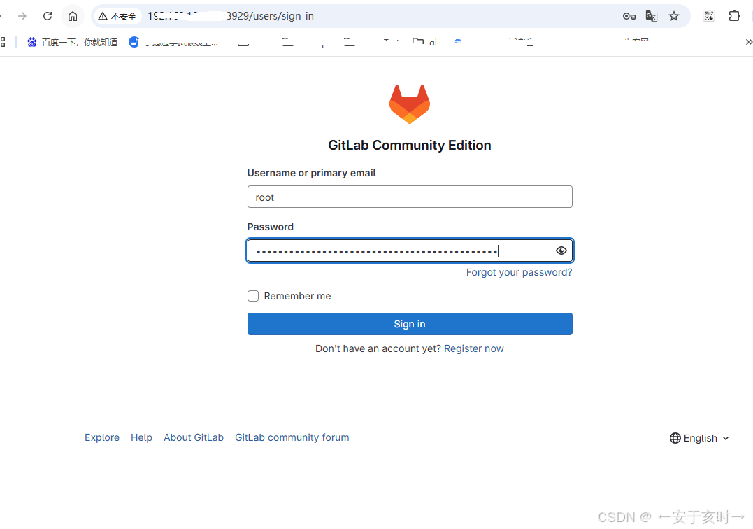 DevOps 实践 之GitLab搭建配置（2）-CSDN博客