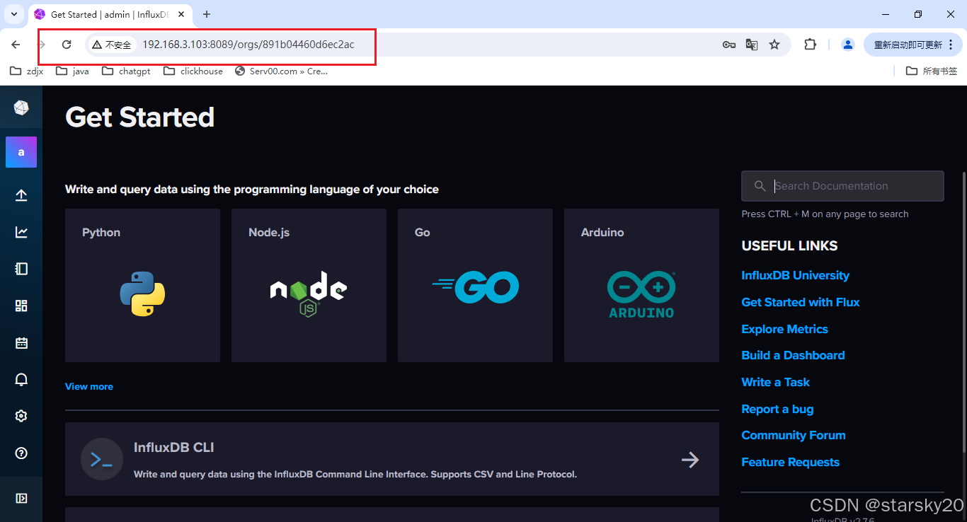 influxdb 2.x 时序数据库使用-CSDN博客