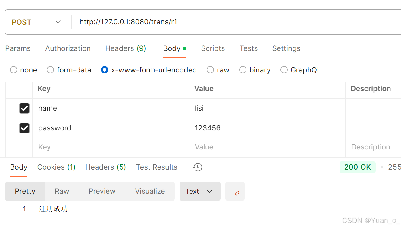 Spring 事务和事务传播机制_spring transactionaspectsupport-CSDN博客