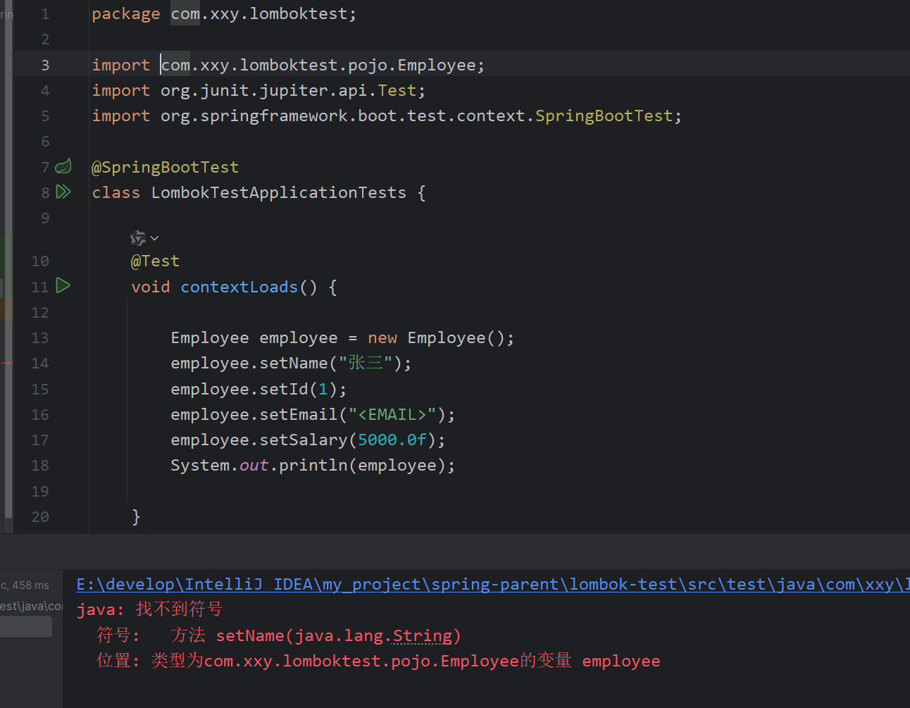 java/log: 找不到符号 （lombok报错）_java: 找不到符号 lombok-CSDN博客