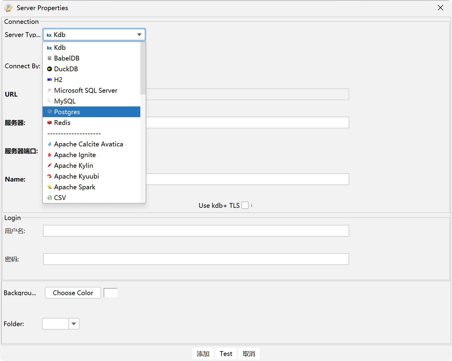 QStudio：一款免费开源、跨平台SQL数据分析工具-CSDN博客