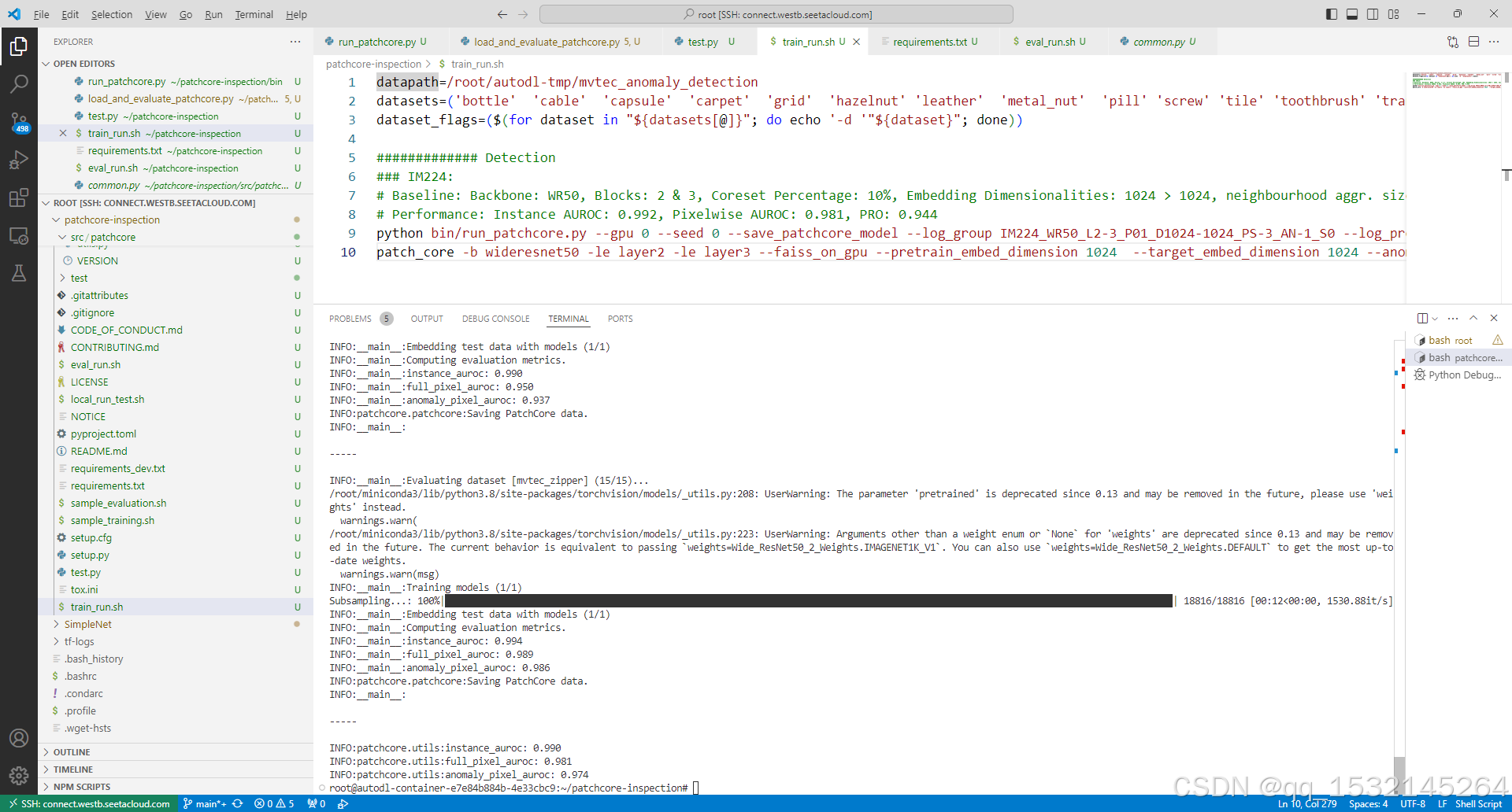 【2022工业图像异常检测代码复现】PatchCore: 基于补丁特征记忆库的异常检测_patchcore复现-CSDN博客
