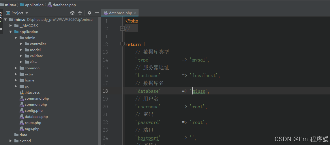 基于php的酒店预定系统tp5源码获取php+mysql酒店管理网站 php源码获取毕业设计课程设计计算机源码获取_php酒店预订系统源码-CSDN博客