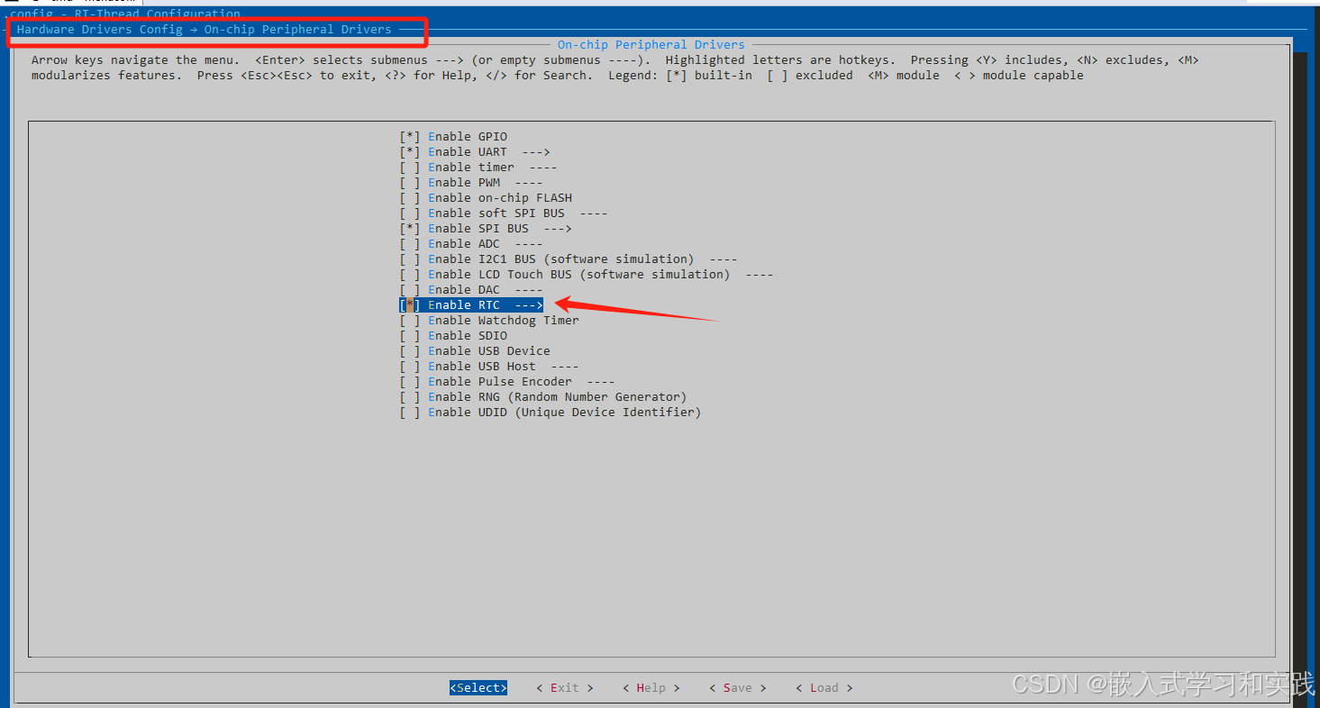 基于stm32单片机使用 RT-Thread 系统的 硬件 RTC_rt-thread配置rtc-CSDN博客
