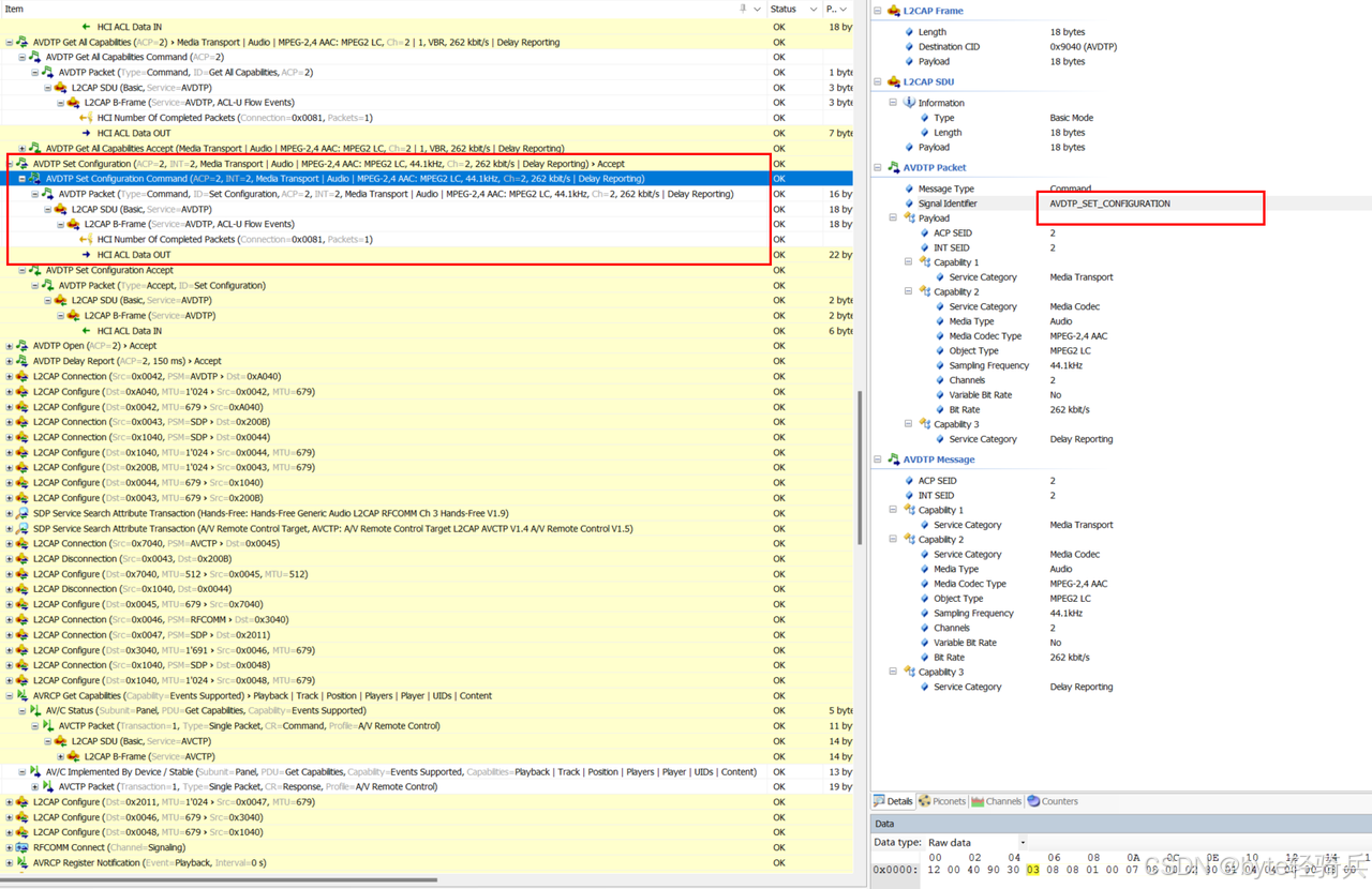【Bluedroid】A2dp Source连接流程源码分析（五）_bluedroid源码分析-CSDN博客