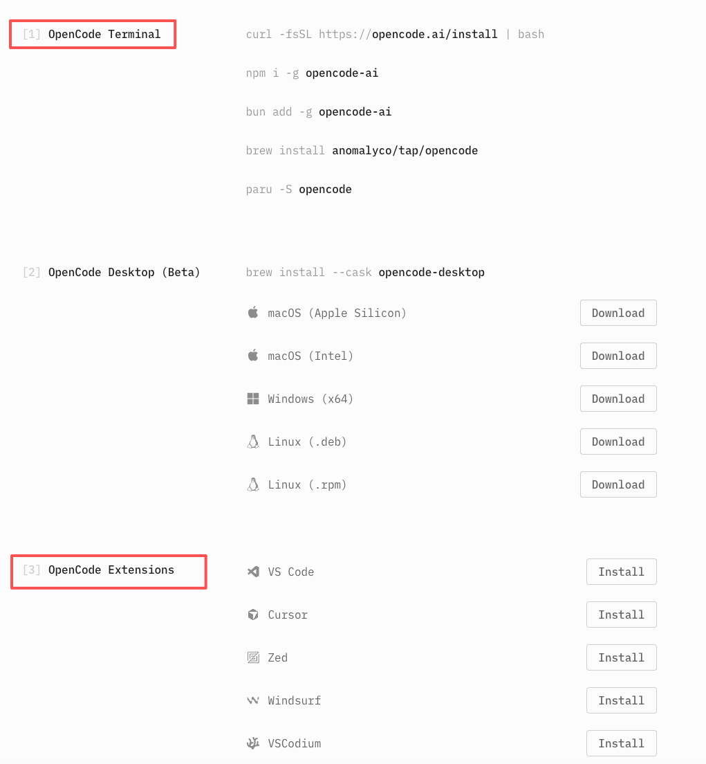 远程服务器部署 OpenCode 并通过 opencode-antigravity-auth 接入Google Antigravity 模型-CSDN博客