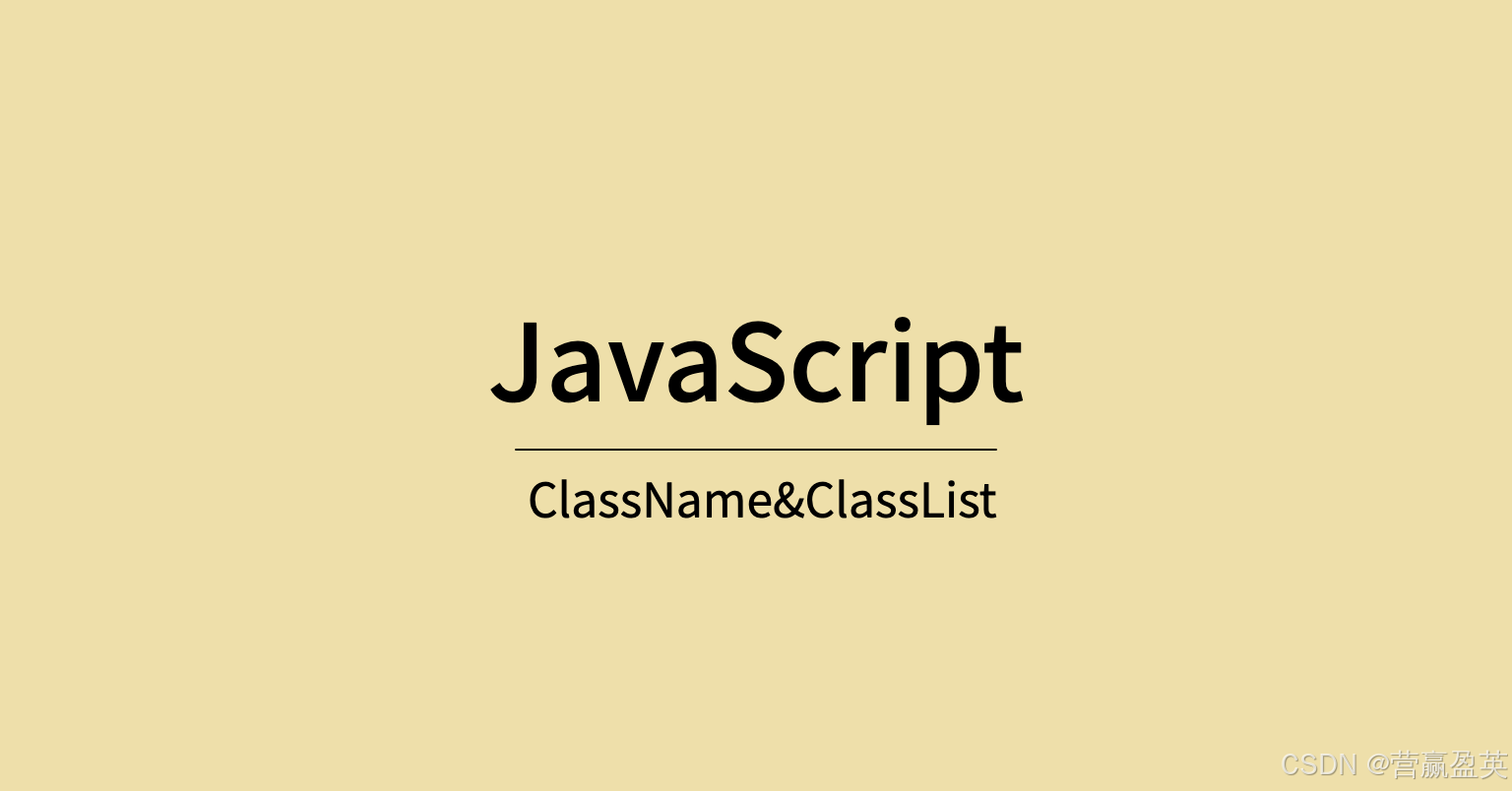 Get element inside element by class and ID - JavaScript_javascript getelementbyclass-CSDN博客