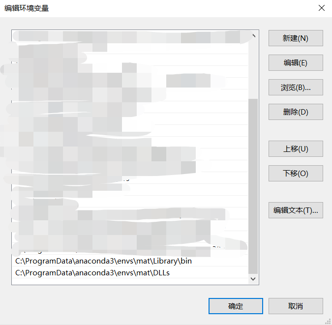图像修复模型MAT（Mask-Aware Transformer）的训练、推理实战记录_mat模型-CSDN博客