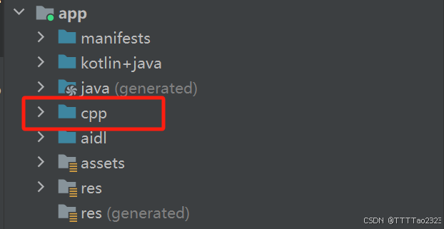 Android开发，使用JNI调用Native方法_android studio native-CSDN博客