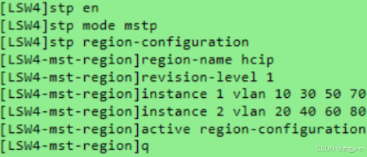 MSTP基础实验_mstp实验-CSDN博客