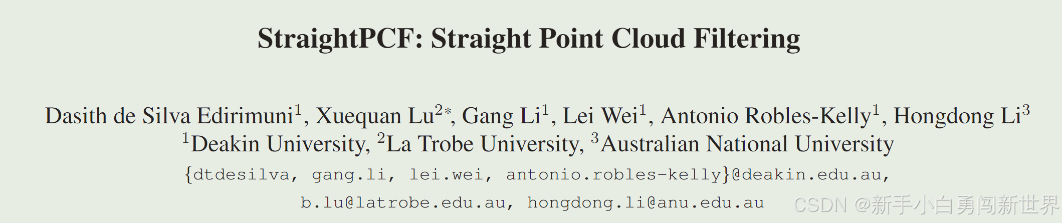 2024CVPR-9-点云滤波“StraightPCF: Straight Point Cloud Filtering“-CSDN博客