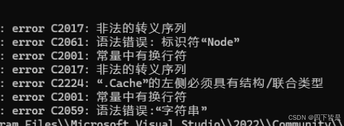 在windows11安装pysqlcipher3，对sqlite3数据库进行加密_sqlcipher安装-CSDN博客