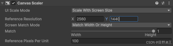 Unity编辑器脚本 快速修改UI分辨率(尺寸) 1k-2k-4k_unity游戏分辨率修改文件-CSDN博客