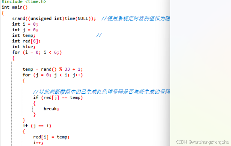 c语言111111-CSDN博客