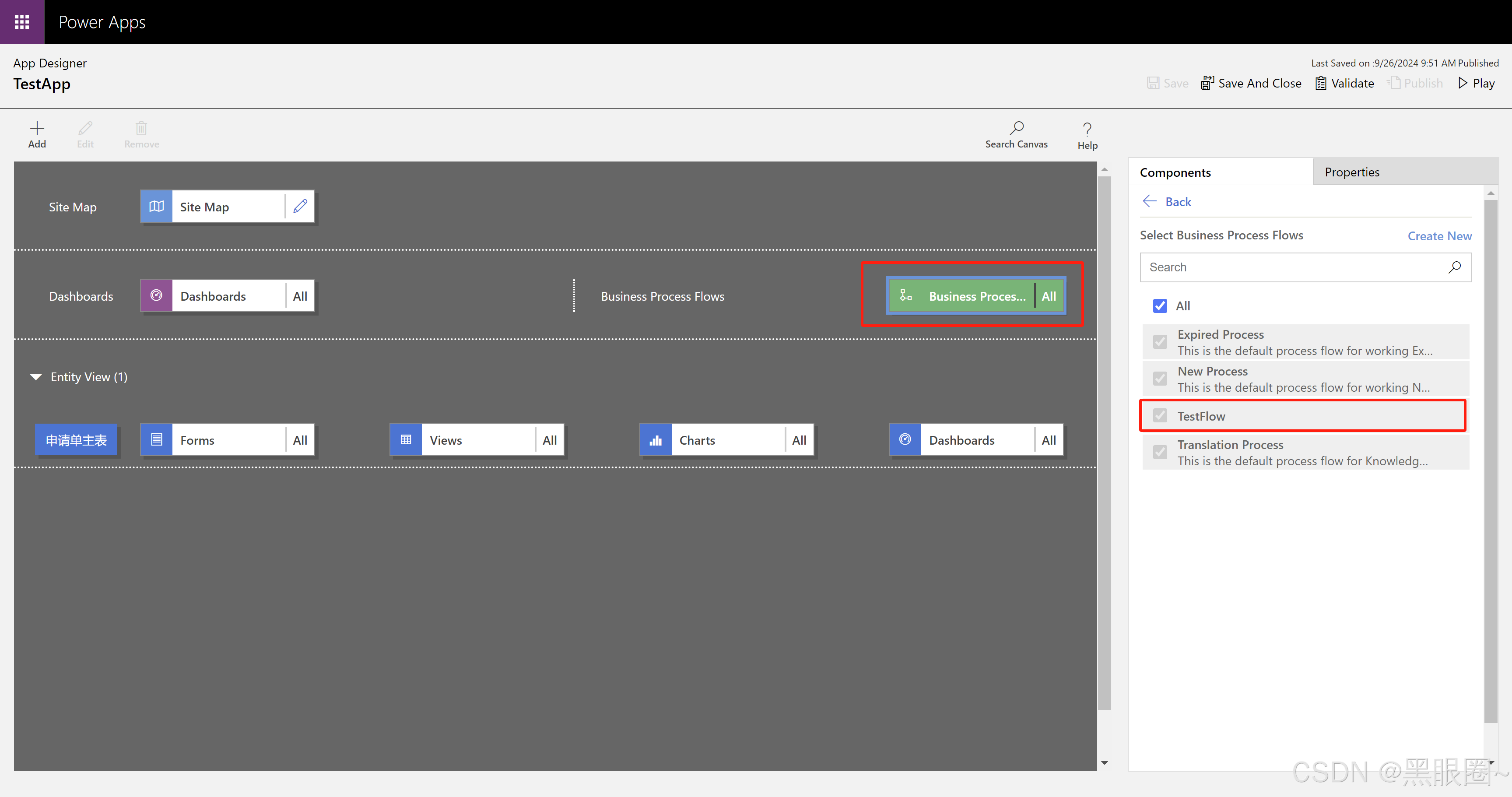 使用PowerApps的模型驱动（model-driven）开发业务流程_ribbon workbench-CSDN博客