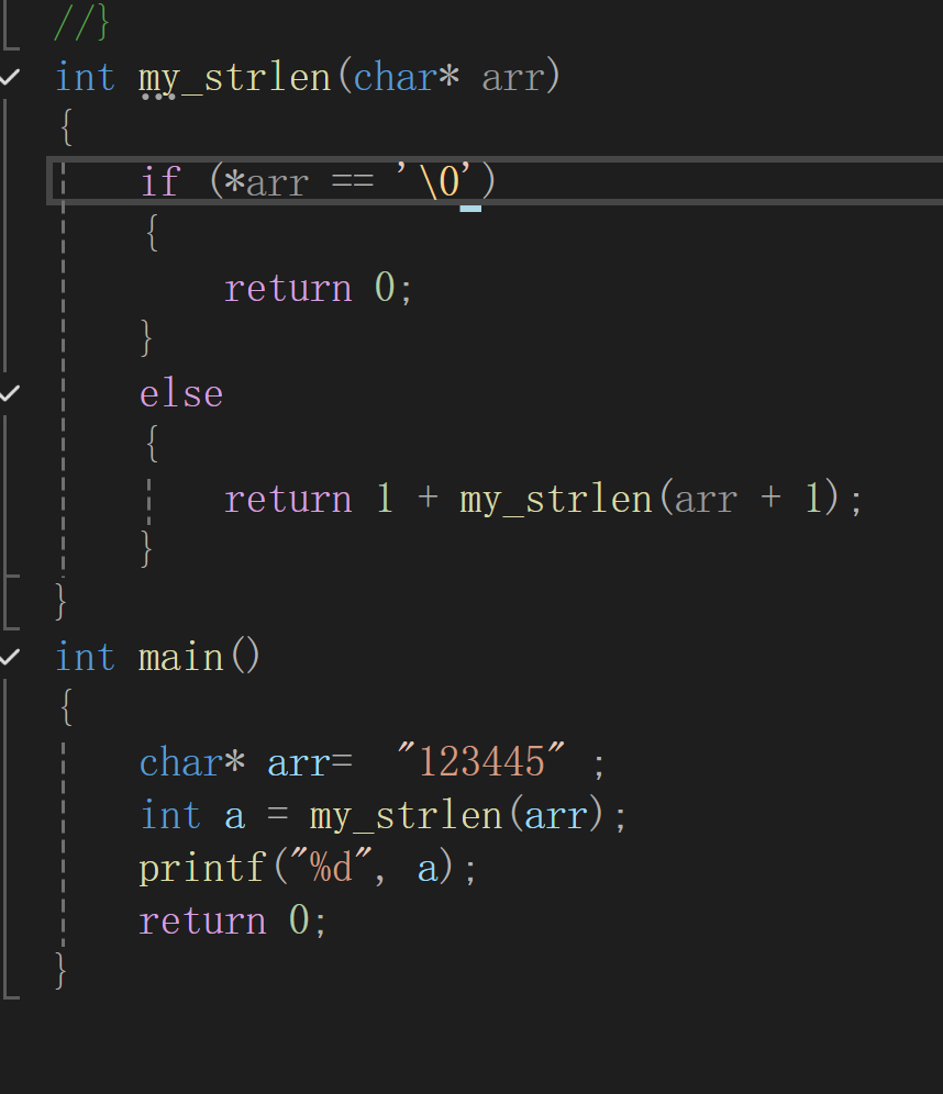 String function and memory function introduction-CSDN博客