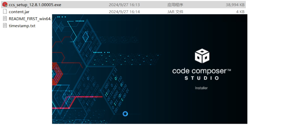 TI第三代C2000系列DSP（F2800137）实用教程 第1篇 软件介绍及安装_c2000ware-CSDN博客