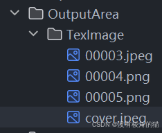 Python Ebooklib + LaTeX搞定epub转PDF_python epub转pdf-CSDN博客