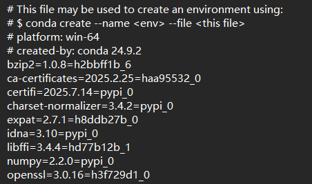 Python工程化-day9：模块化编程概念（模块、包、导入），常见系统模块和第三方模块管理的总结-CSDN博客