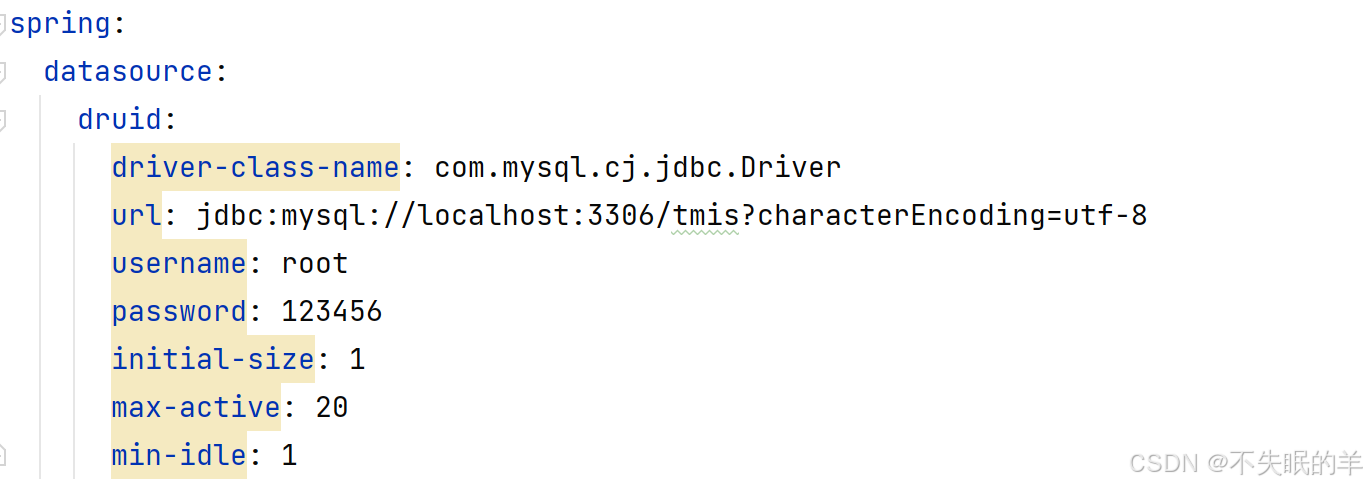 【SpringBoot整合Druid报错】 Failed to configure a DataSource: ‘url‘ attribute is not specified ...