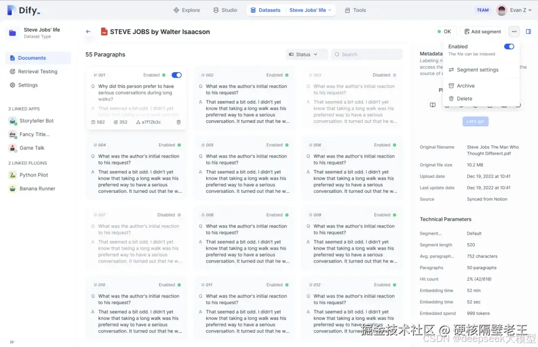 一文彻底搞懂大模型 - Dify（Agent + RAG），看这一篇就够了!_diffy大模型-CSDN博客