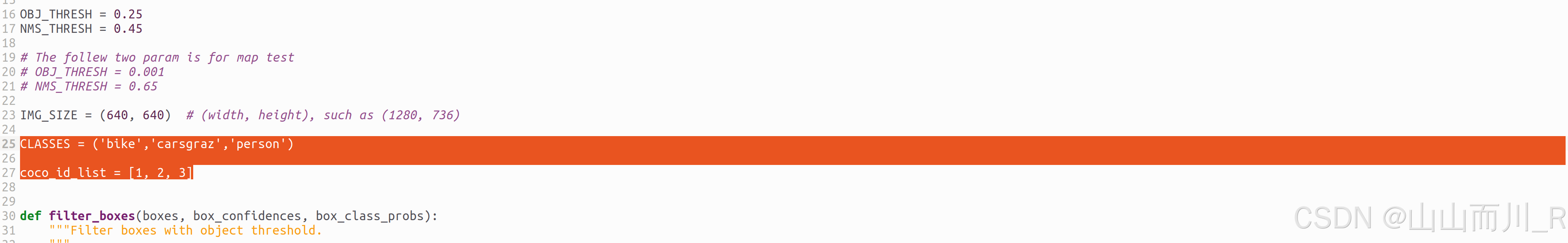 yolov8部署到RK3588_并运行示例12.4_笔记2_rk3588部署yolov8-CSDN博客