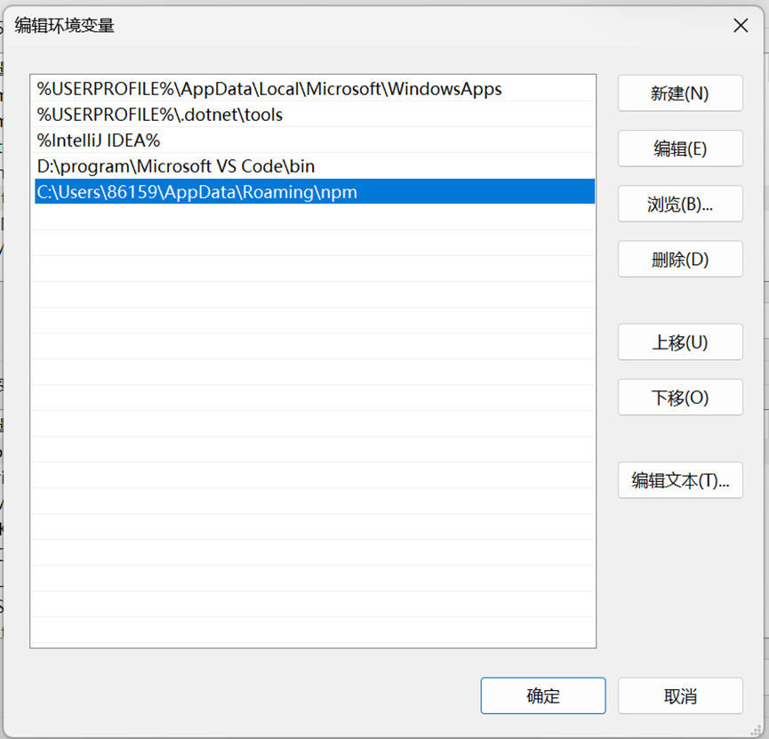 下载Vue.js的node和npm_vue下载npm-CSDN博客