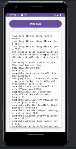 小米训练营Android方向Day10_小米训练营课件-CSDN博客