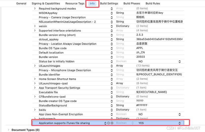 【2024】uniapp 接入声网音频RTC离线基座模式【H5+Android+IOS】Unibest模板下Vue3+Typescript_uniapp 声网-CSDN博客